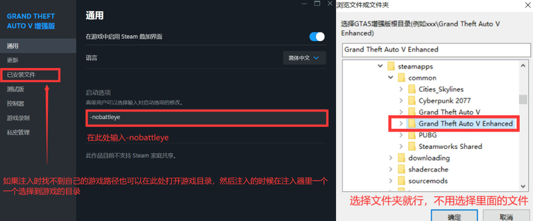 gta5xirush使用教程,XIRUSH下载详细教程,增强版GTA5科技xirush新手入门指南 - gta5